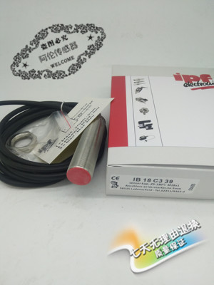 高性能品质保证传感器全新特价