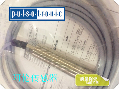 全新Pulso波尔索接近开关 KJ4-M12MN30-NA,KJ4-M12MN40-DNS质保