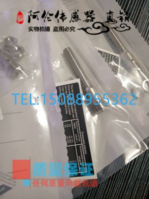 全新现货精品传感器IEC200 IEC201 IEC202 IEC203 IER200 R201