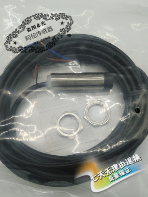 XS218BLNAL2C-G全新现货现货接近开关传感器M18NPN直流三线常开