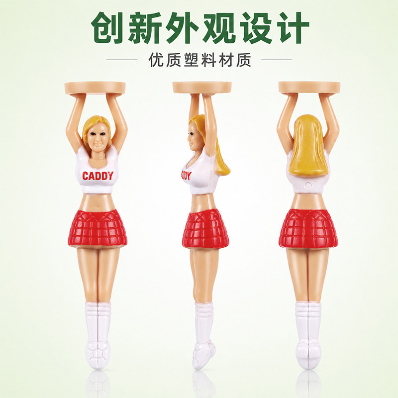 高尔夫球tee 美女模特球钉 一号木发球钉 球托 塑胶球座 golf用品