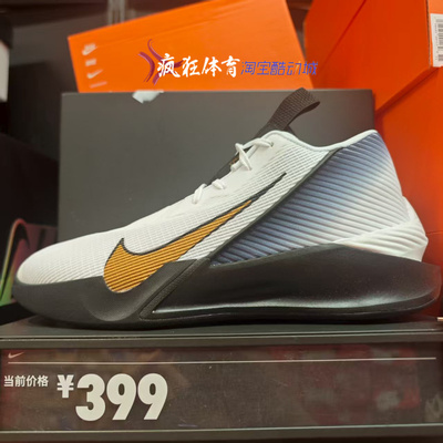 耐克男子实战运动篮球鞋