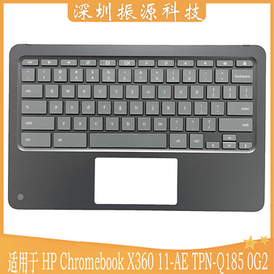 HP惠普C壳键盘全新原装