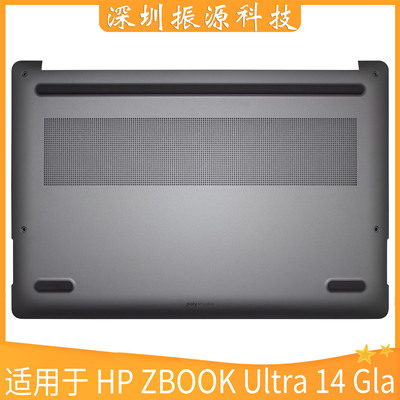 HPZBOOKUltra14GlaD壳