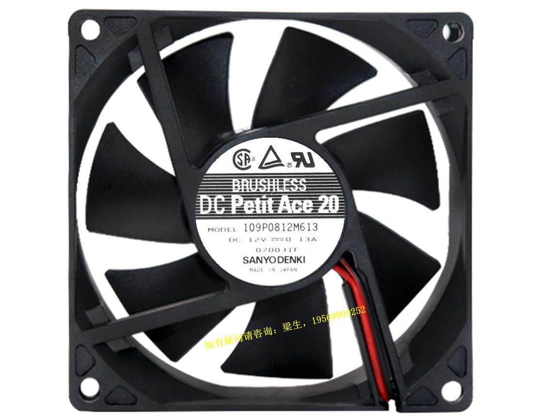 正品全新AD1212HX-A71GL-LF 9S0612F4D01 9S0612H4D01 0824 0924评价 - 淘宝网