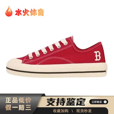 【水火体育】 MLB 帆布鞋 春夏 圆头 低帮 系带 红色 男女通用