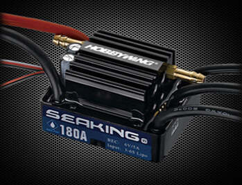 HOBBYWING 好盈 SeaKing海王 30A 60A 120A 180A V3 船用无刷电调