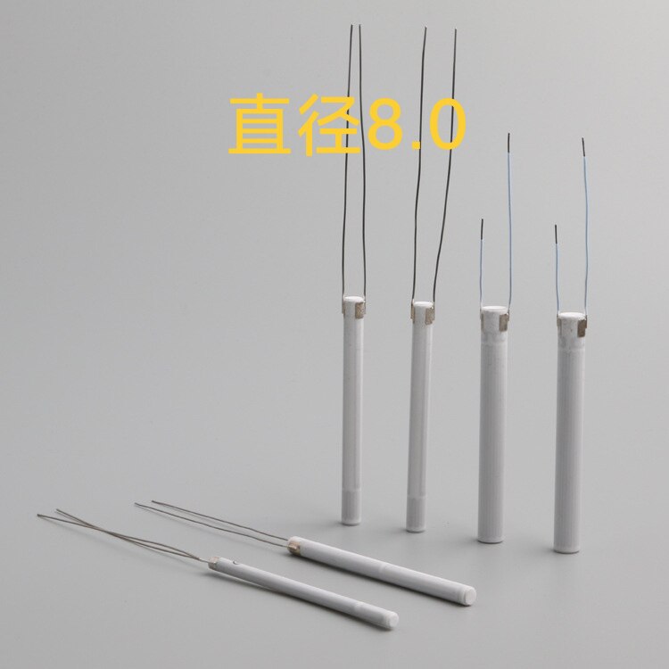 直径8.0陶瓷发热芯 牙线机烫线发热棒发热芯