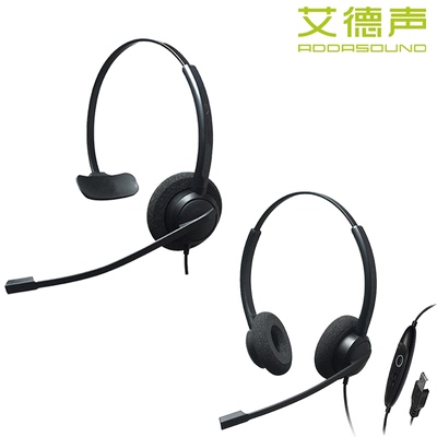 艾德声SR2731/2732USB电脑耳机