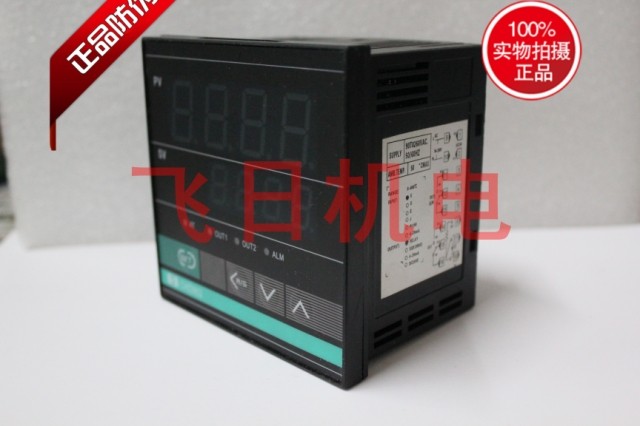 高精度CHD902温控仪全信号输入智能温控仪 96*96数显温度表控制器