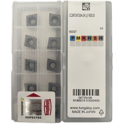 日本东芝数控刀片陶瓷