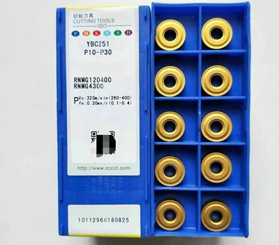株洲R6数控刀片RNMG120400 YBC251