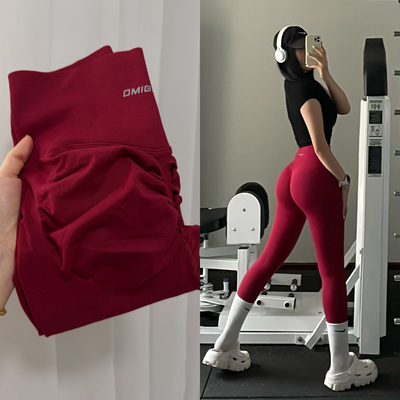 【无缝针织】高腰提臀瑜伽裤