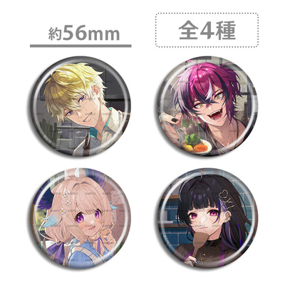 NIJISANJI EN 彩虹社 烹饪 Sonny Doppio Enna Meloco 周边