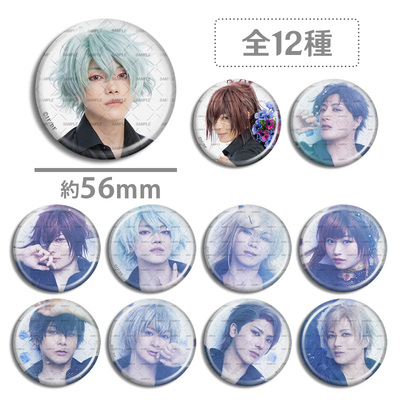 项圈恶意 Collar Malice 剧场版 写真 deepcover徽章吧唧