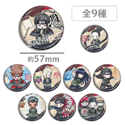 NARUTO火影忍者疾风传涂鸦吧唧徽章 佐井 山中井野 雏田 奈良鹿丸