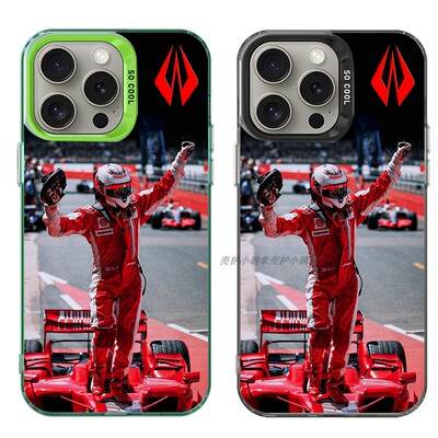 大孔彩银壳适用苹果个性潮流