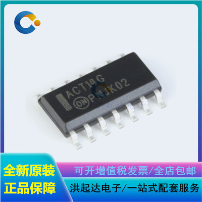 全新原装MC74ACT14DR2G SOP-14 带施密特触发器输入的六角反相器
