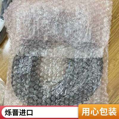 议价intrepidcs优势供应英特佩斯ValueCAN 4-4A元器件烁晋直采