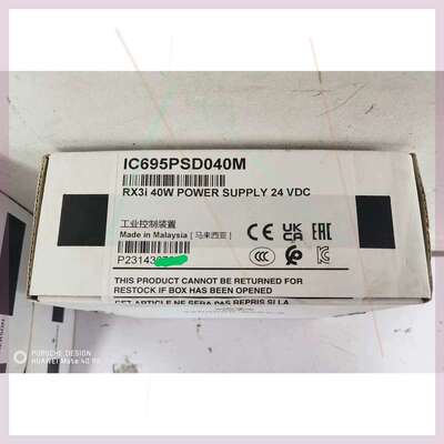 议价IC695PSD040M 模块 正品 实
