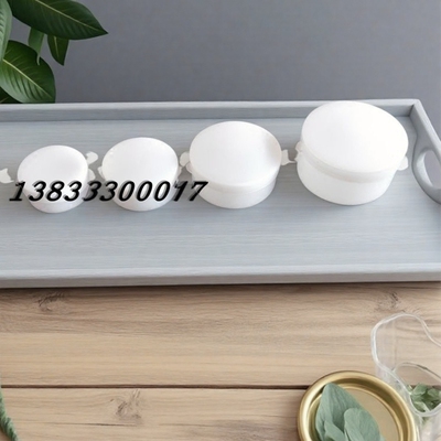 100ml塑料白分装软膏面霜盒