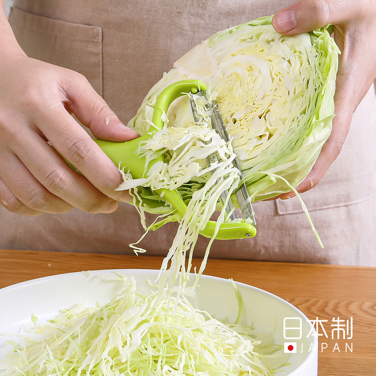 日本进口多功能包菜刨丝器蔬菜甘蓝切丝器不锈钢切菜器土豆削皮器
