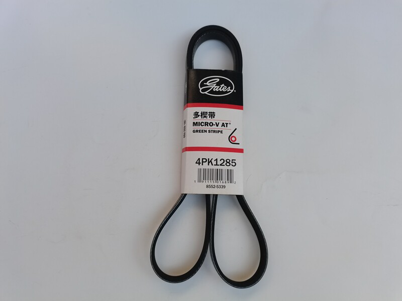 盖茨适用于纳智捷大7 2.0L 2.2-转向发动机助力泵附件皮带4PK1285