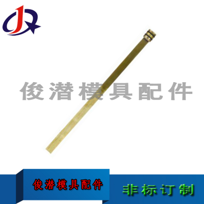 供应DME-EOC BBP隔水片WV700 8模具系列不锈钢铜非标订做优惠促销