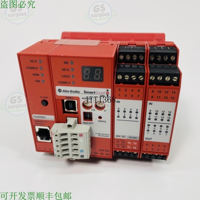 原装供应ALLEN BRADLEY 1752-L24BBBE /A SmartGuard 600 安全控
