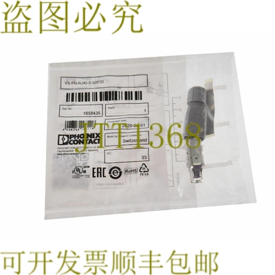 原装供应菲尼克斯电气 1658435 VS-PN-RJ45-5-Q/IP20 VSPNRJ455QI