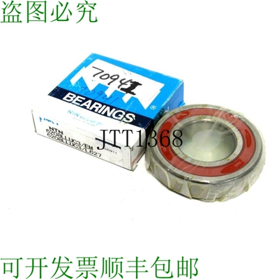 原装供应NTN 6208LUC3/EM 盖 6208LLUC3/L627 6208LUC3EM