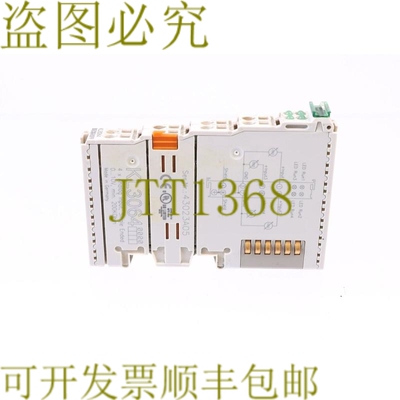 原装供应BECKHOFF KL3064
