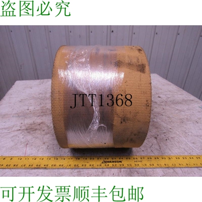 原装供应Tuff Temp 90-974 制造带 Kevlar 4 层玻璃临时管道带 10