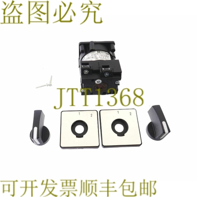 原装供应电信 K1B002NLH 097881！ ！
