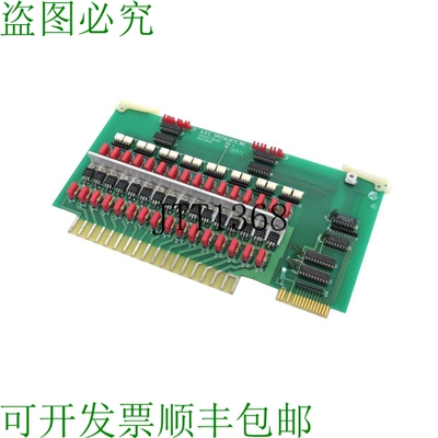 原装供应AVC专家PASTD648输出板