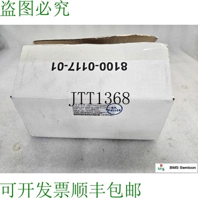 原装供应ASYST ATR9100 HMS-RoHS REV.C P/N 9701-2936-02 ADVAG