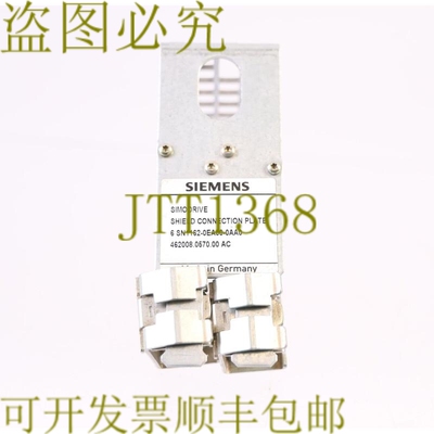 原装供应6SN1162-0EA00-0AA0 6SN11620EA000AA0