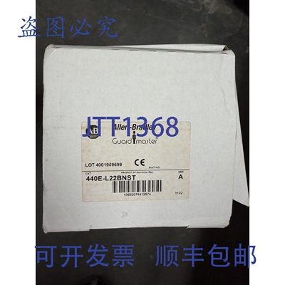 原装 供应440E-L22BNST GUARDMASTER LIFELINE 4 拉绳开关 ALLEN