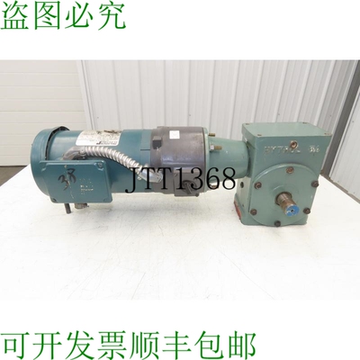 原装供应Hytrol 5AC-20-1-LH 管道机驱动 20:1 小 2Hp 460V 3PH 1
