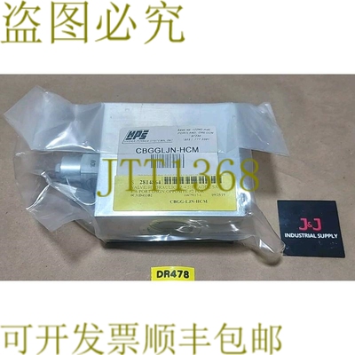 原装供应SunHydraulics CBGGLJN-HCM 平衡液压阀 +