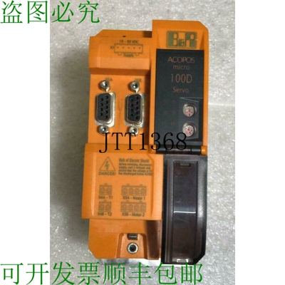 原装供应? 贝加莱自动化 ACOPOS micro 100D 80VD100PD.C022-01 R