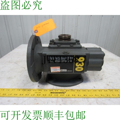 原装供应Winsmith 930MDSFE506X0C1 齿轮箱垃圾机 15:1 比例