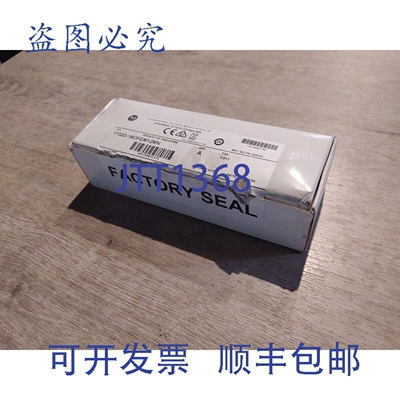 原装供应ALLEN-BRADLEY 1732D-16CFGM12MN ARMORBLOCK 16 点可配