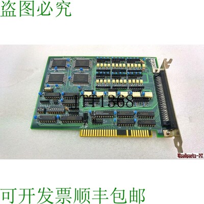 原装供应Aurotek MC8040A 板