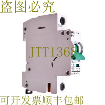 原装供应FAG C6 L7-6/1/CQ