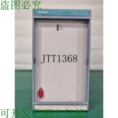 原装供应SIPROTEC 7SS52 USBAR 保护