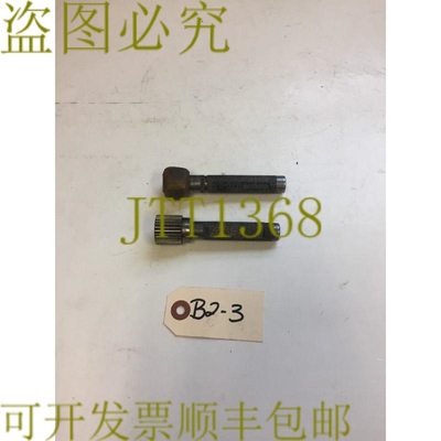原装供应27T。 32/64P。 30°PA Invo 85219-2 & 85499 发