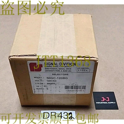 原装供应Federal Signal 50GC-120BG 米色 Selectone 扬声器 120V