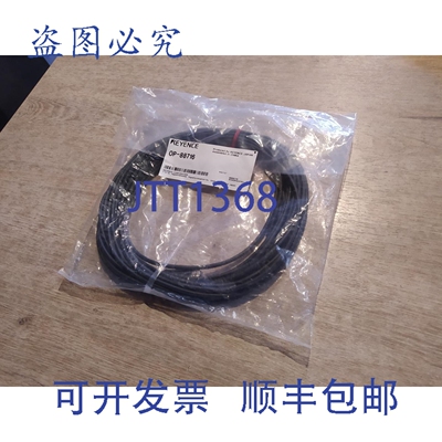 原装供应基恩士 OP-88716
