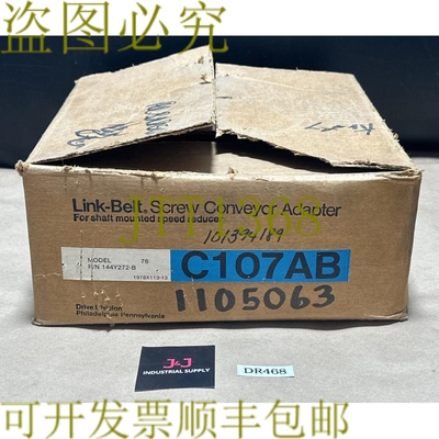 原装供应开箱链接带 144Y272-B 管道机配套套件 C107AB || 补贴！